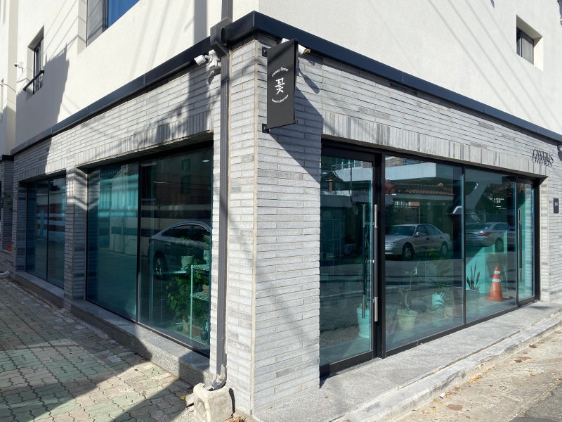 대구 원데이 클래스 오운어스 크리스마스 리스 만들기 수업 들었어요 네이버 블로그