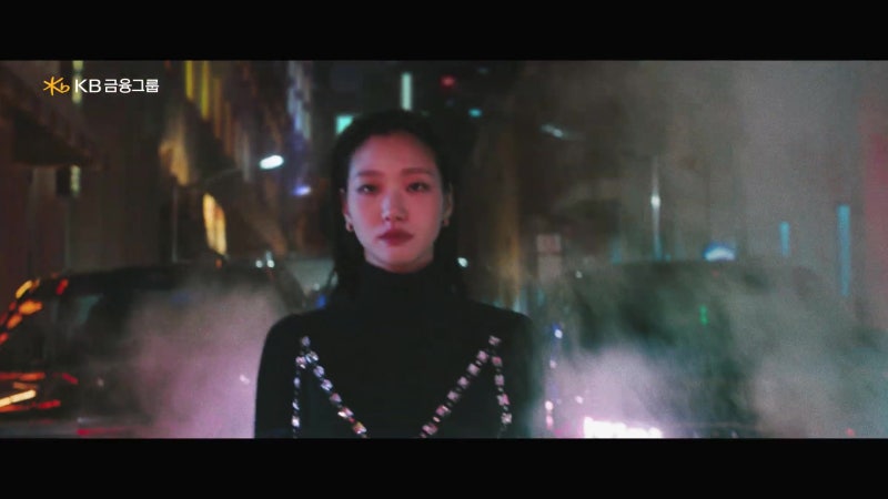 [CF] 김고은 - KB차차차 'KB진단 중고차'편 / 30s. 2022 : 네이버 블로그