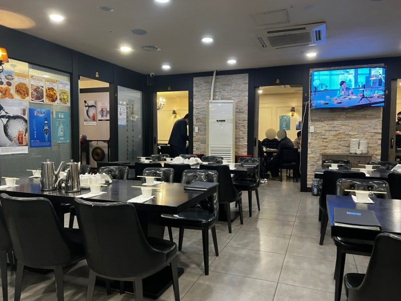 종각역 중식 맛집 홍성원 차이니즈키친 종로 중국집 회식가족모임 네이버 블로그