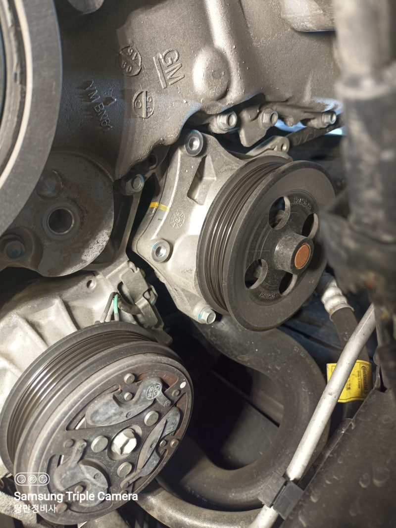 더넥스트스파크 워터펌프 교체 (소음) : 네이버 블로그