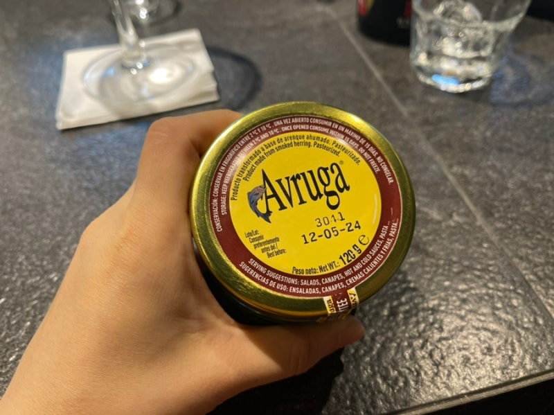 아브루가 avruga 페스캐비어 대박 반전 : 네이버 블로그