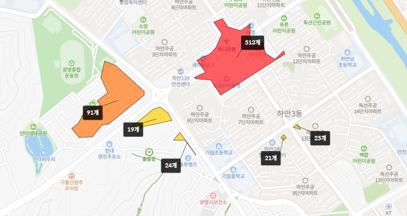 실거주 투자 하안주공12단지 임장기하안주공 대지지분과 재건축 사업성은 네이버 블로그