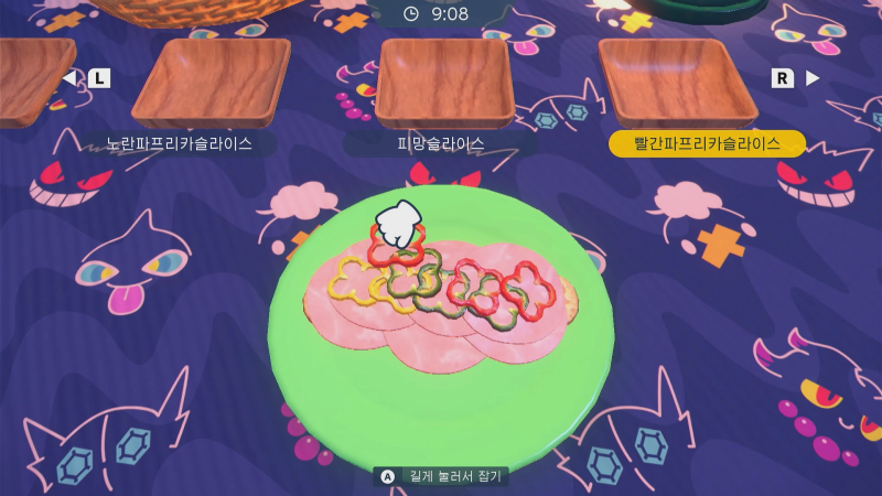 포켓몬스터 스칼렛 바이올렛 샌드위치 내용 정리타입별 반짝 조우 큼직 아기자기 레이드 파워 레벨3 추천 레시피 No
