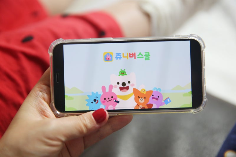 어린이집겨울방학 놀거리 유아수학도 쉽게 쥬니버스쿨 네이버 블로그