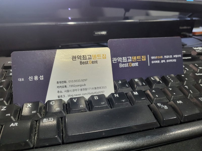 싼타페 범퍼 교환교체 수리 비용가격은 방법 알아보기 네이버 블로그