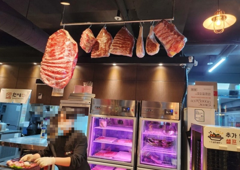 파주 야당 맛집 한마음정육식당 키즈존이 있는 야당동 고깃집 추천 네이버 블로그