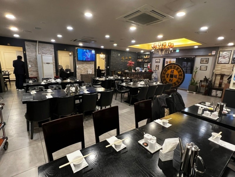 종각역 중식 맛집 홍성원 차이니즈키친 종로 중국집 회식가족모임 네이버 블로그