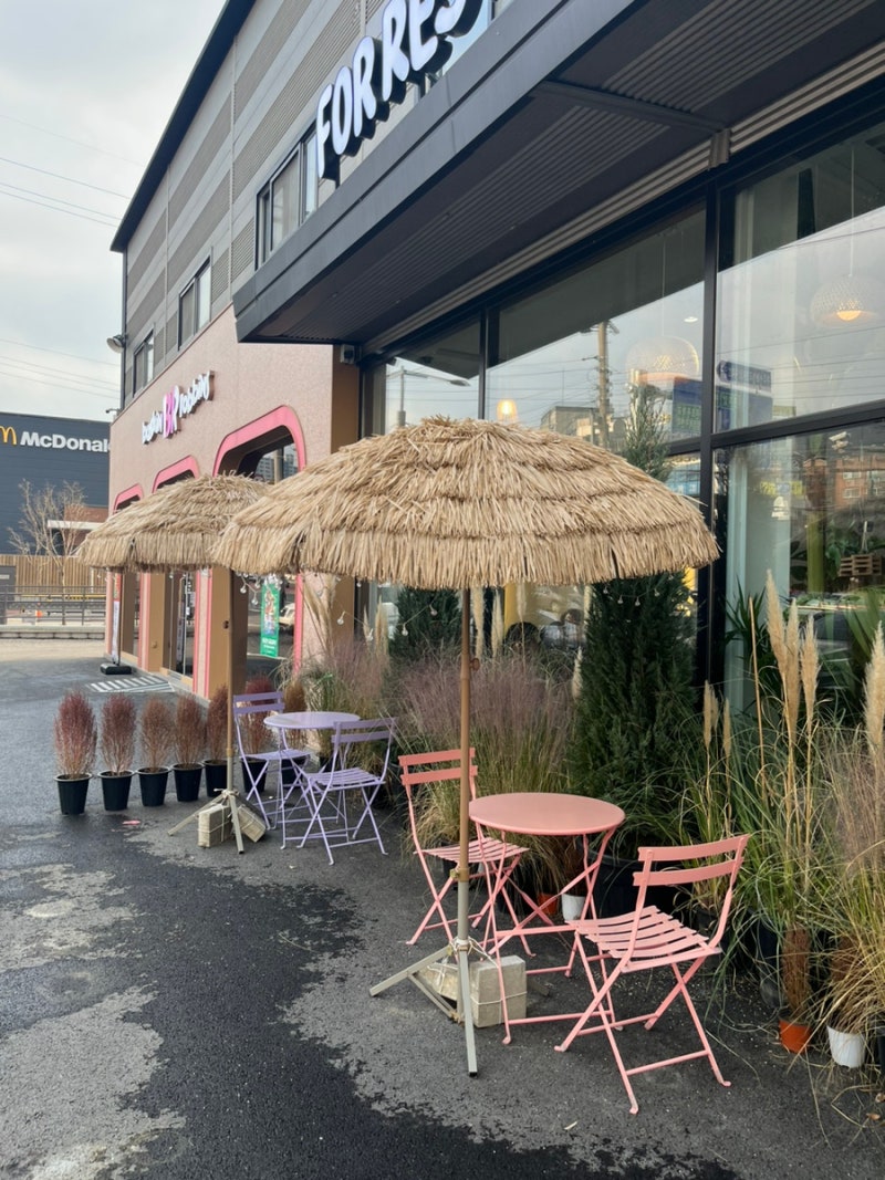 포레스트 타임 / 경기도 광주 카페 / 플랜트샵 : 네이버 블로그