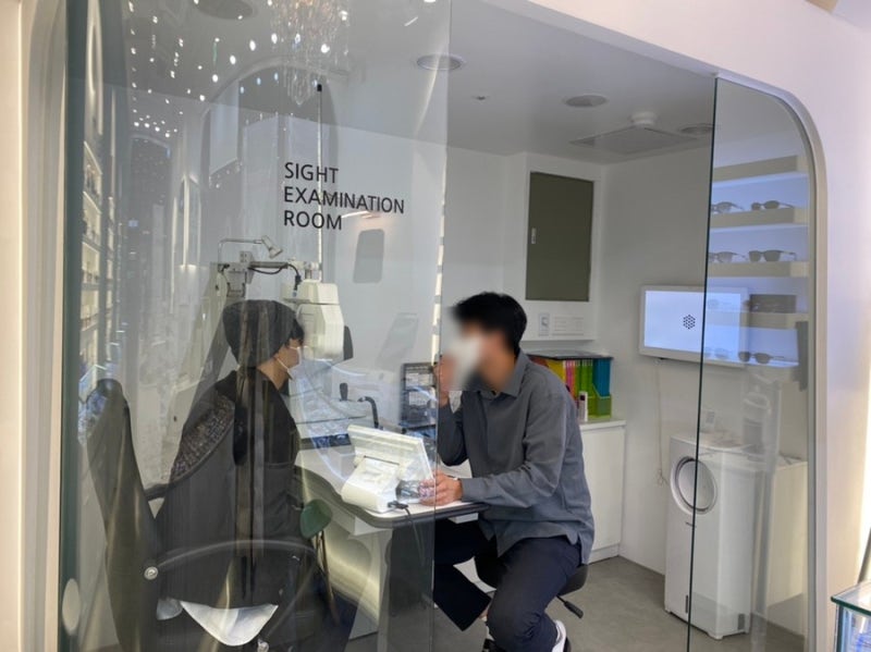연말 남동생 선물로 맞춰 준 안경 마곡나루 안경 피팅 잘해주는 아이존안경원 네이버 블로그