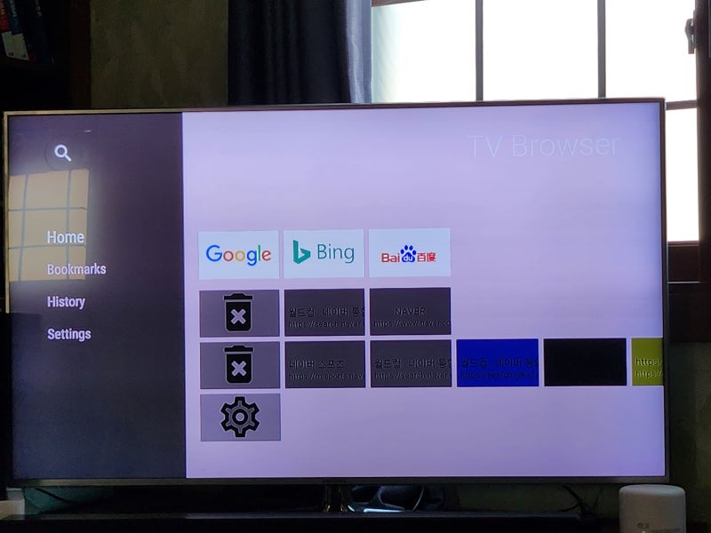 [크롬캐스트] 스마트tv로 Tving 고화질 보는법 (Feat. Tving 어플 설치 없이 보는법) : 네이버 블로그
