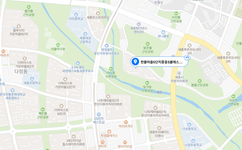 세종줍줍 한뜰마을 중흥 S 클래스 1 5 H9 센텀뷰 청약 분양가 전매제한 조건 서류 네이버 블로그