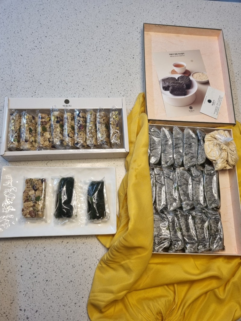 강남떡집 쑥인절미 에너지바가 맛있는 떡함지 네이버 블로그
