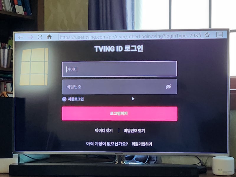 [크롬캐스트] 스마트tv로 Tving 고화질 보는법 (Feat. Tving 어플 설치 없이 보는법) : 네이버 블로그