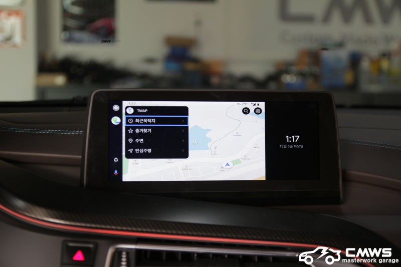 2015 BMW I12 i8 쿠페 안드로이드 오토 / 무선 미러링 / 애플 카플레이 / 에어플레이[아이폰 미러링] 모바일 플랫폼 ...