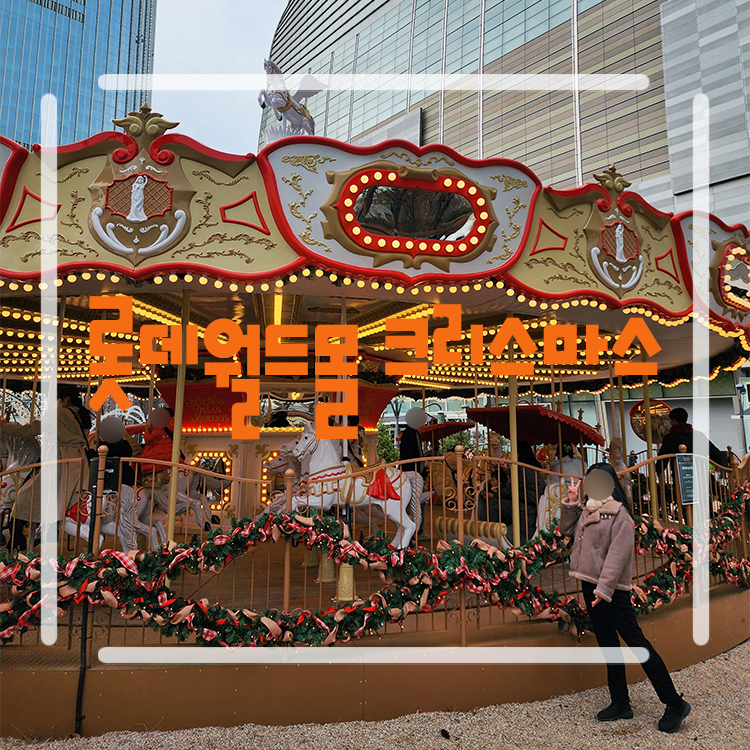 네이버 인플루언서