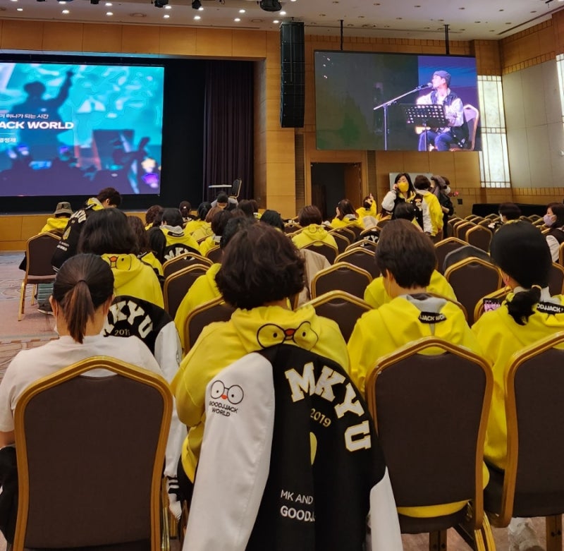 [강의] MKYU 열정제 : 네이버 블로그