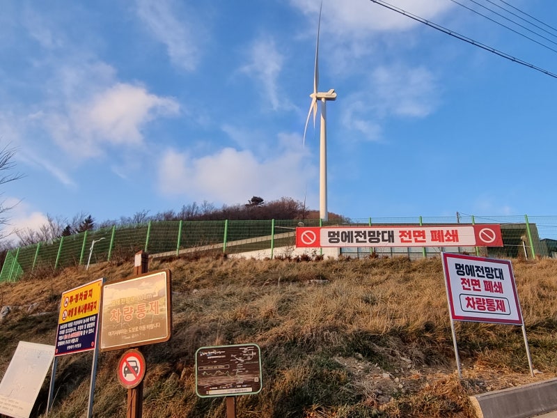 블랙야크 백두대간 고루포기산 등산 최단코스 산행이야기 강릉 안반데기 멍에전망대 네이버 블로그