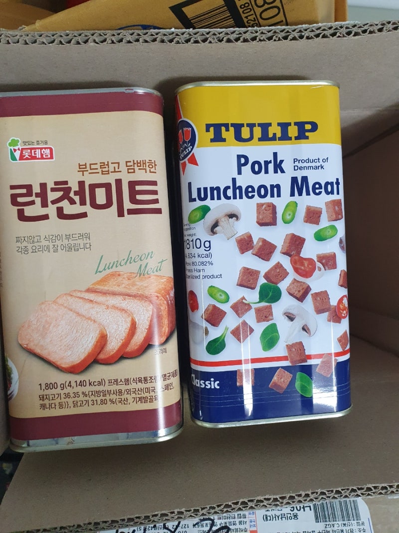 단체급식 분식데이 얼갈이된장국 스팸마요덮밥 타코야끼 북어채야채무침 요구르트 네이버 블로그