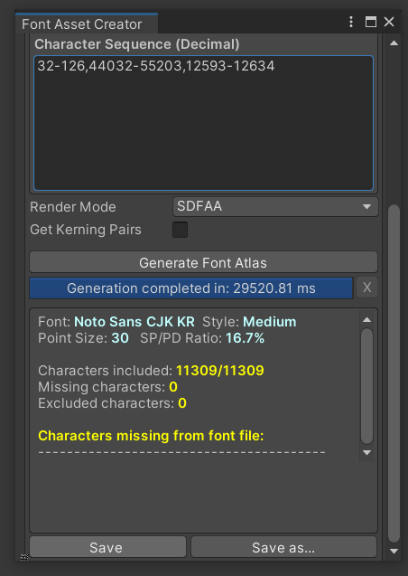 [Unity3D] TextMesh Pro 사용법 : 네이버 블로그