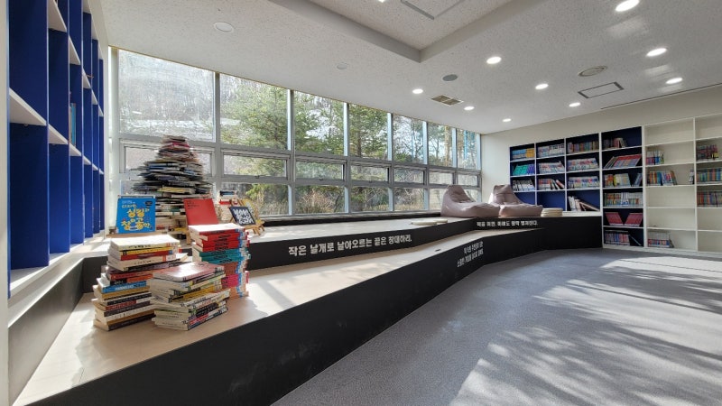 오산문시중학교 - 도서관리뉴얼 : 네이버 블로그