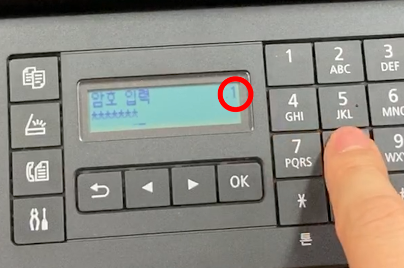 캐논 무선드라이버 설치 Wi-Fi(와이파이)연결/G7090 수동연결 무선공유기 : 네이버 블로그