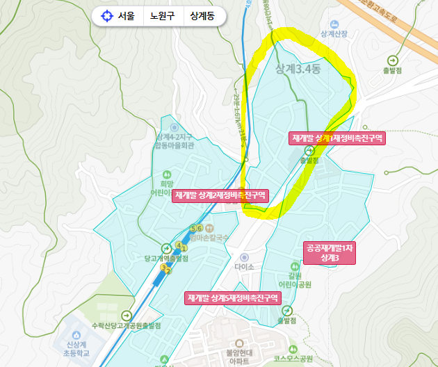 재개발 임장 노원구 상계동 재개발상계뉴타운 상계1구역 상계2구역 상계3구역 상계5구역 상계5동일대 네이버 블로그