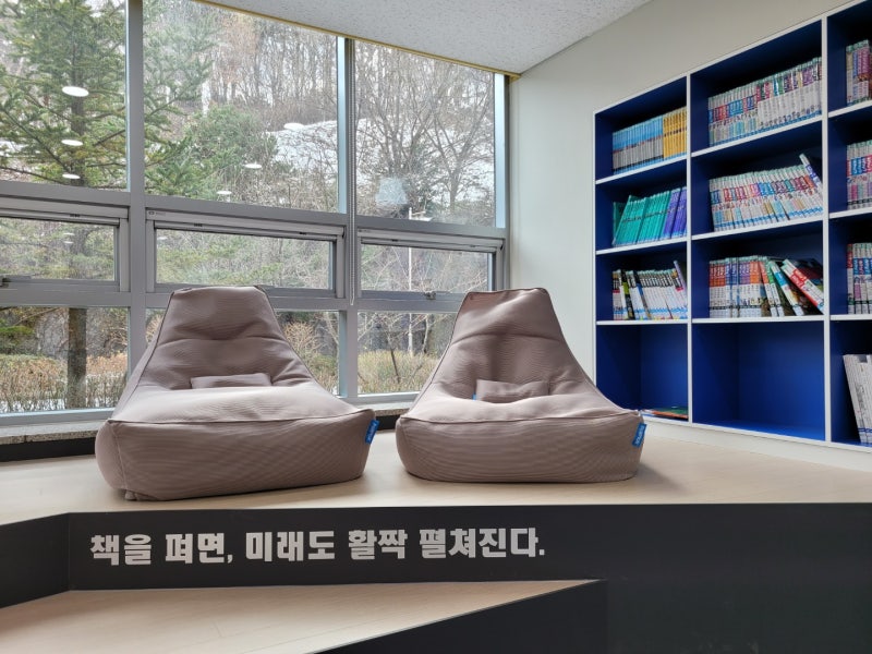 오산문시중학교 - 도서관리뉴얼 : 네이버 블로그