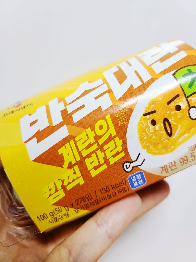 치즈콕콕콕 치즈볶이 우리 막둥이 취향저격 편의점 오뚜기라면 네이버 블로그