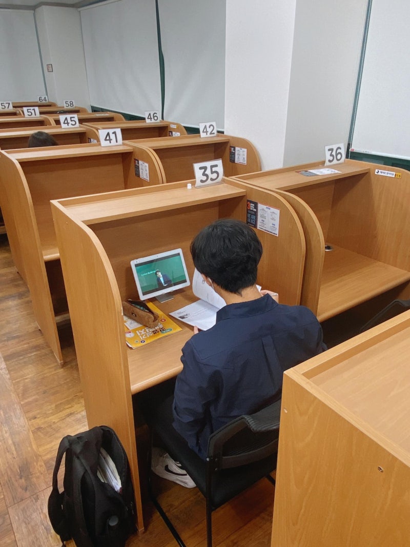봉선동 영어학원 에이닷 영어학원 광주봉선지점 체계적인 커리큘럼 마음에 들어요 네이버 블로그