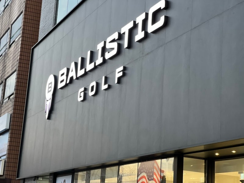 여자 골프웨어 추천 발리스틱골프 겨울 골프용품 구경하고 왔어요 : 네이버 블로그