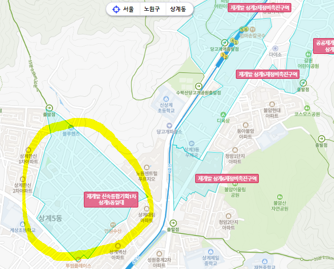 재개발 임장 노원구 상계동 재개발상계뉴타운 상계1구역 상계2구역 상계3구역 상계5구역 상계5동일대 네이버 블로그