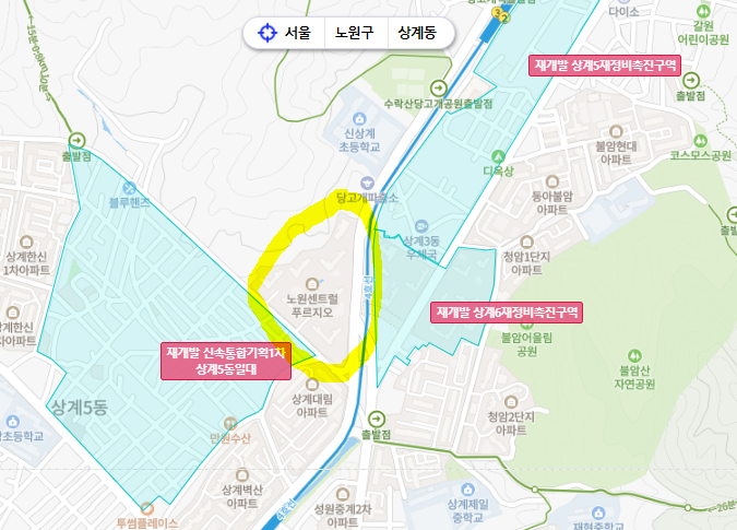 재개발 임장 노원구 상계동 재개발상계뉴타운 상계1구역 상계2구역 상계3구역 상계5구역 상계5동일대 네이버 블로그