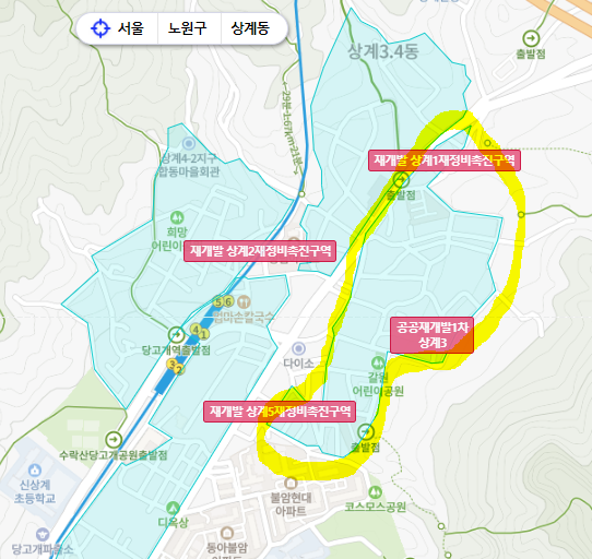 재개발 임장 노원구 상계동 재개발상계뉴타운 상계1구역 상계2구역 상계3구역 상계5구역 상계5동일대 네이버 블로그
