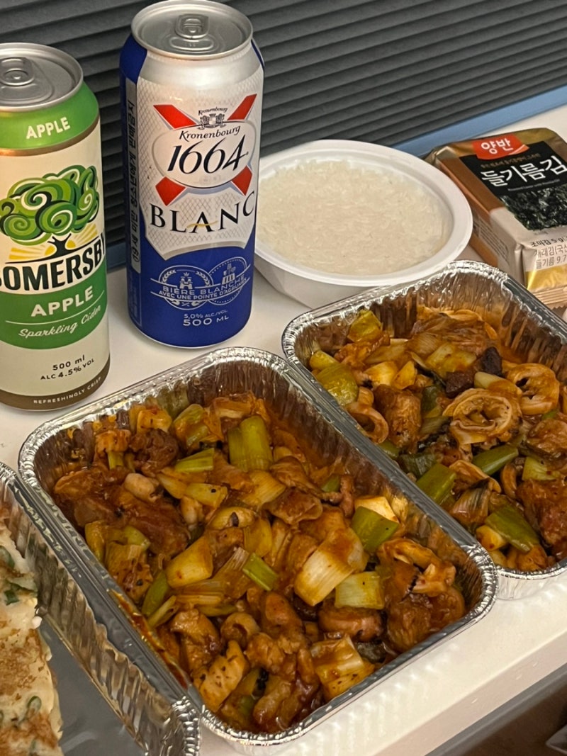 군산맛집 순돌이곱창 줄 서서 먹는 노포 술집 불향 최고 막창 갈비 포장 네이버 블로그