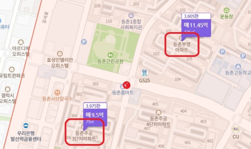 등촌부영아파트 임장 리모델링호재 포스코건설 하이엔드 브랜드 오티에르 첫 적용 될까 매매전세시세 흐름평면도 네이버 블로그