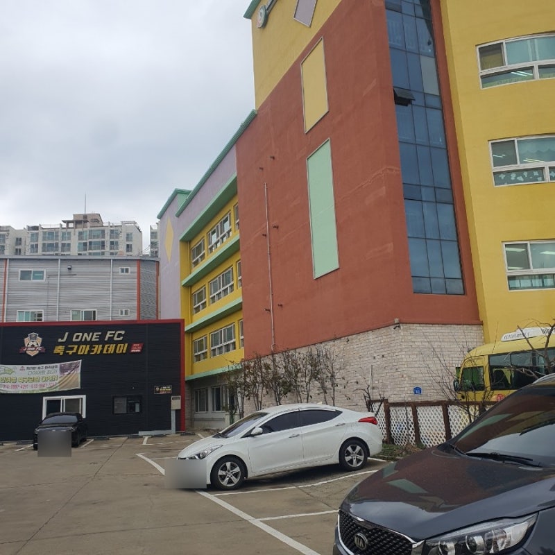 천안 용곡동 여러종류의 삼계탕 맛집 눈들삼계탕 네이버 블로그