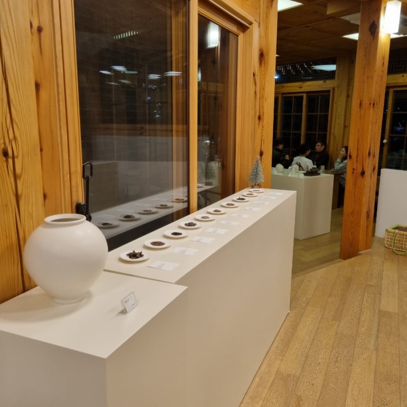 세종시 독서모임 트랜드코리아 2023 : 네이버 블로그