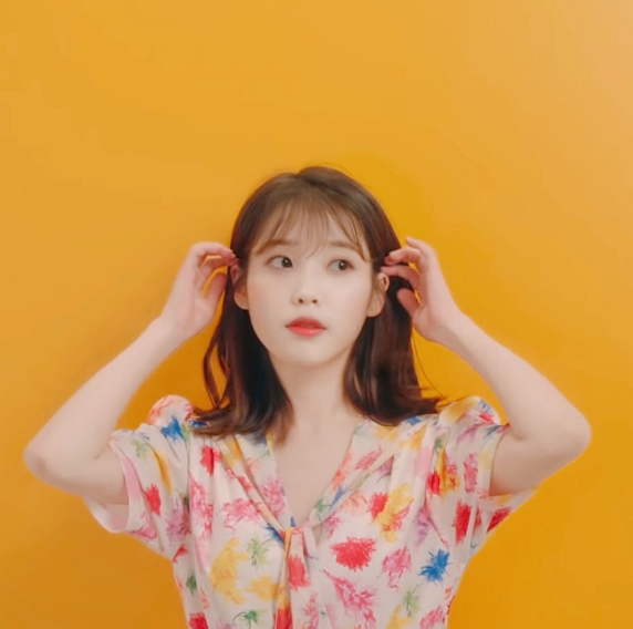 아이유 중단발헤어스타일허쉬 컷 레이어드 컷 빌드 펌 C컬 펌 웨이브 펌 네이버 블로그