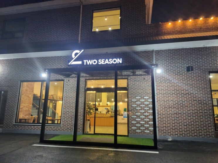 양주 원흥 주유소 세차 양주 시청 가까운 근처 주유소 가격비교 셀프주유소 가득 영업시간