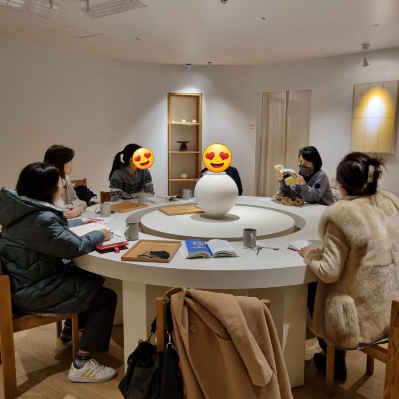 세종시 독서모임 트랜드코리아 2023 : 네이버 블로그