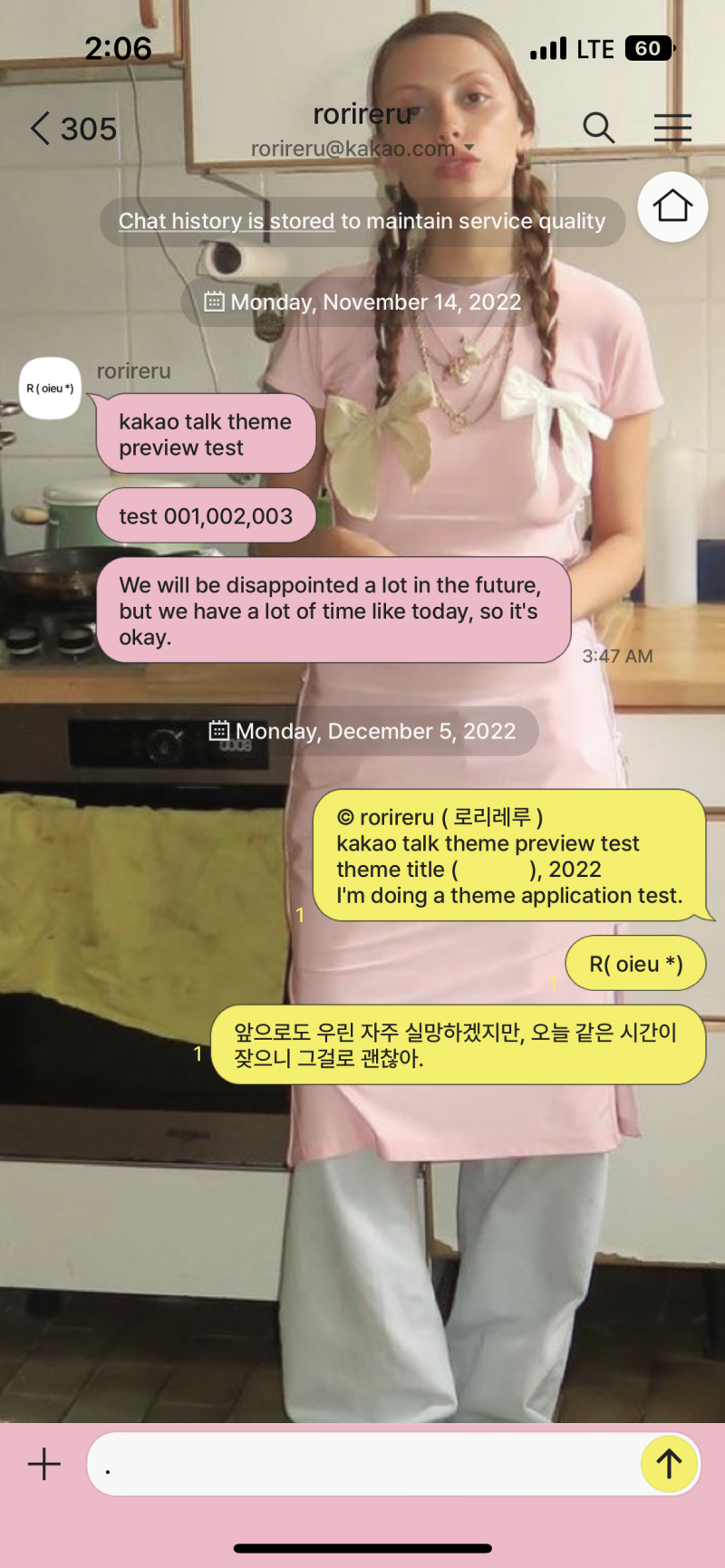 Best📌 ios/ktheme ⨾ Yellow Pink (Renewal) : 네이버 블로그