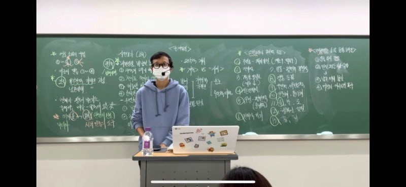 허연학원 서울미고 1학년 2학기 기말고사 국어 기출 문제 분석 총평입니다 네이버 블로그