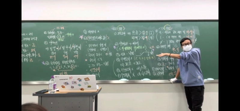 허연학원 서울미고 1학년 2학기 기말고사 국어 기출 문제 분석 총평입니다 네이버 블로그