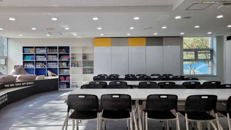 오산문시중학교 - 도서관리뉴얼 : 네이버 블로그