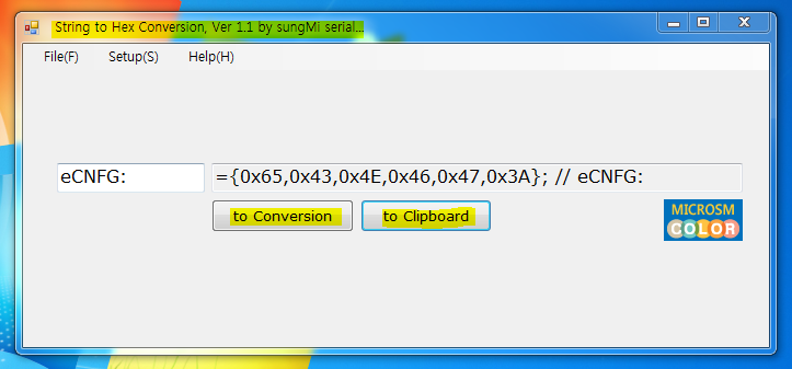 C샵, String to Hex 변환... 성미시리얼 : 네이버 블로그