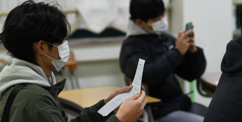 2023 수능 성적표 온라인 수능 성적 증명서 발급 방법홈페이지 성적 발표 배부조회 최종 2023학년도 수능 확정