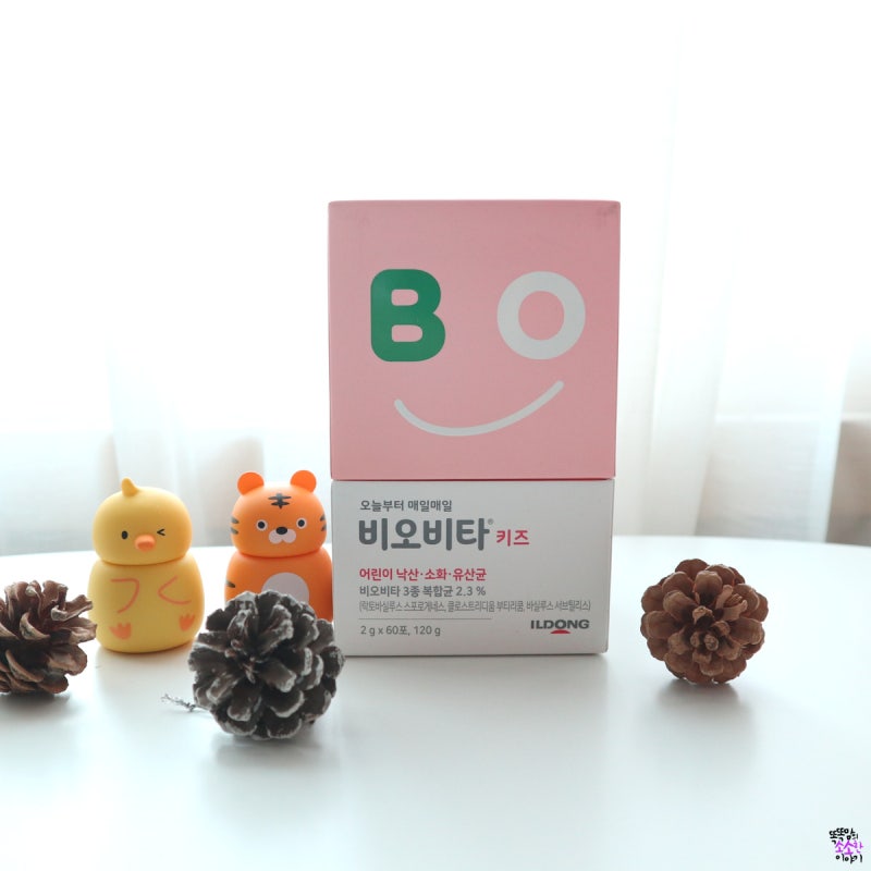 비오비타로 챙기는 맛있는 어린이 영양제 어린이 비타민 네이버 블로그