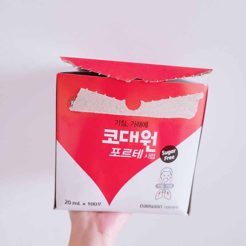 대원제약 코대원 포르테시럽 기침가래약 진해거담제 리뷰 네이버 블로그