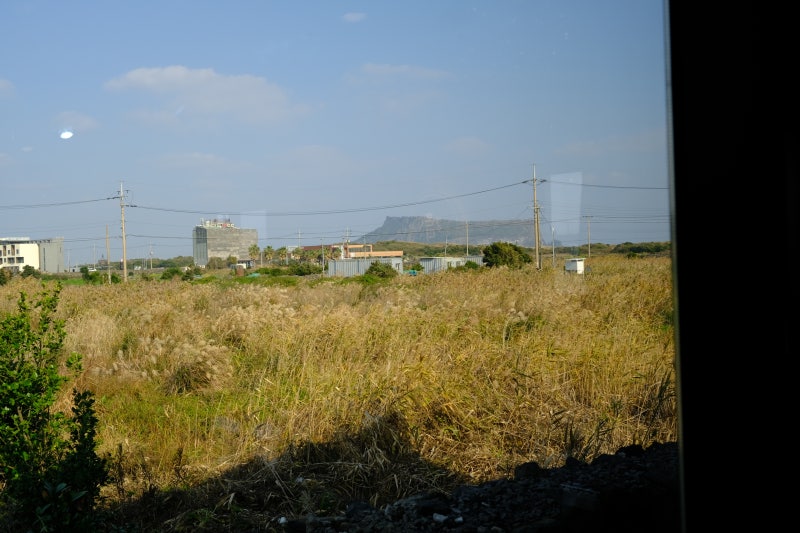 품격있는 제주 성산일출봉 흑돼지 네이버 블로그