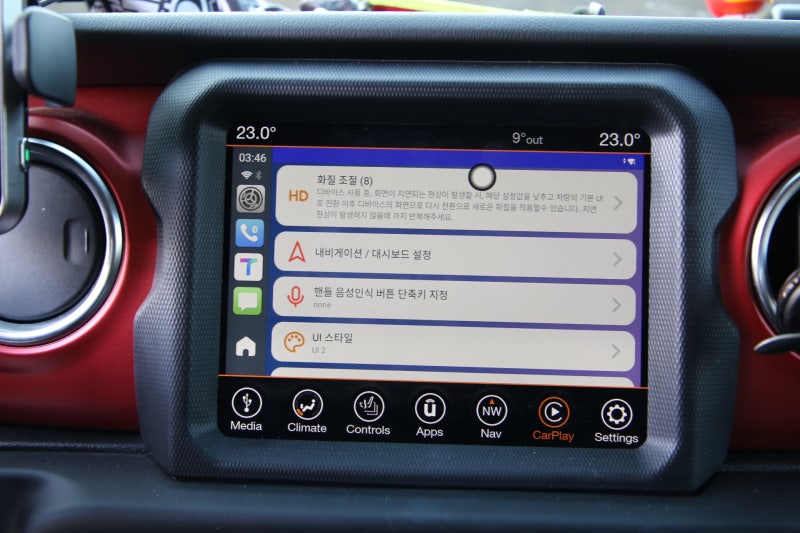 무선 애플 카플레이 카링킷 프로 2 연결방법 네이버 블로그